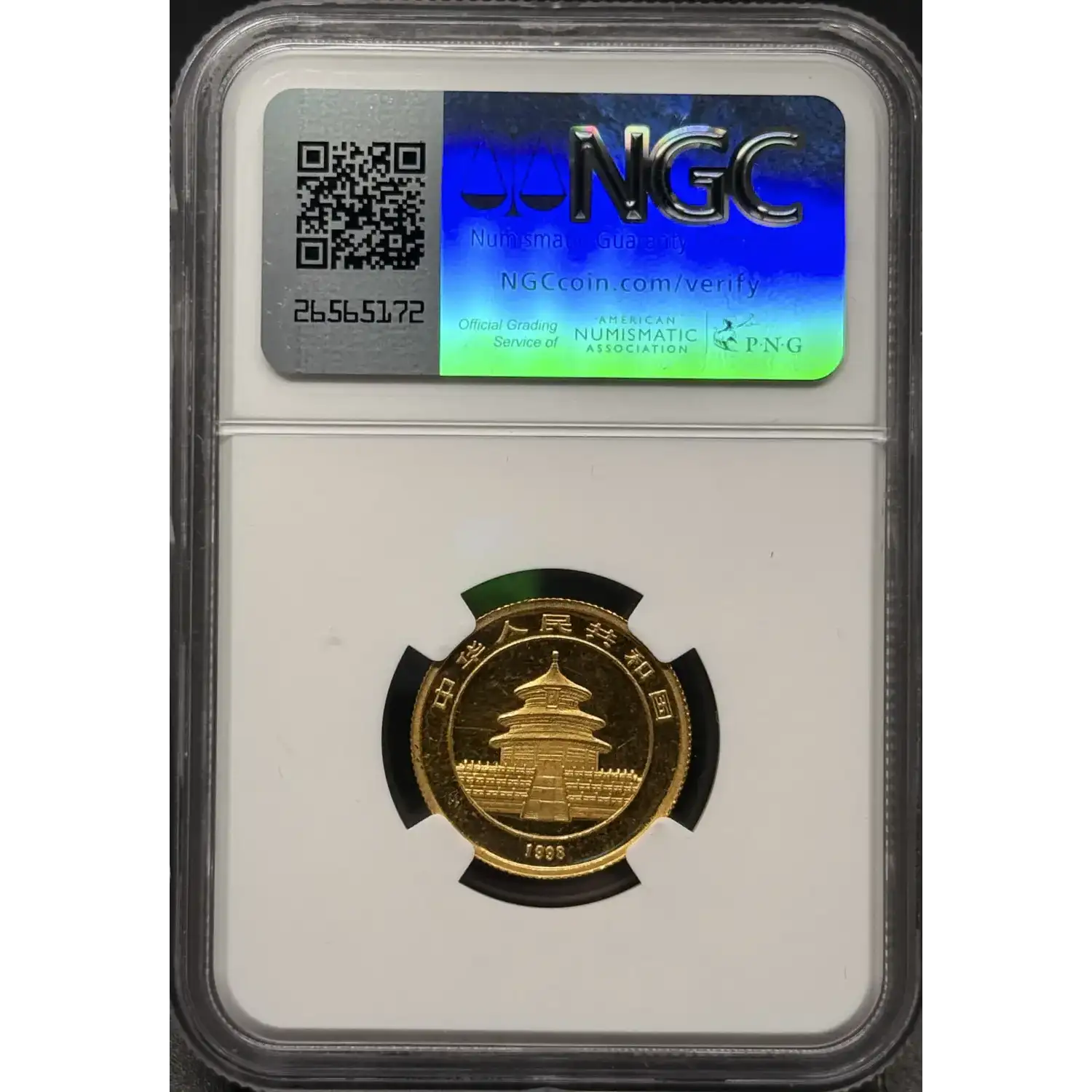 1998 CHINA, PEOPLE'S REPUBLIC Gold 25 YUAN NGC MS-64 Panda Small Date ...